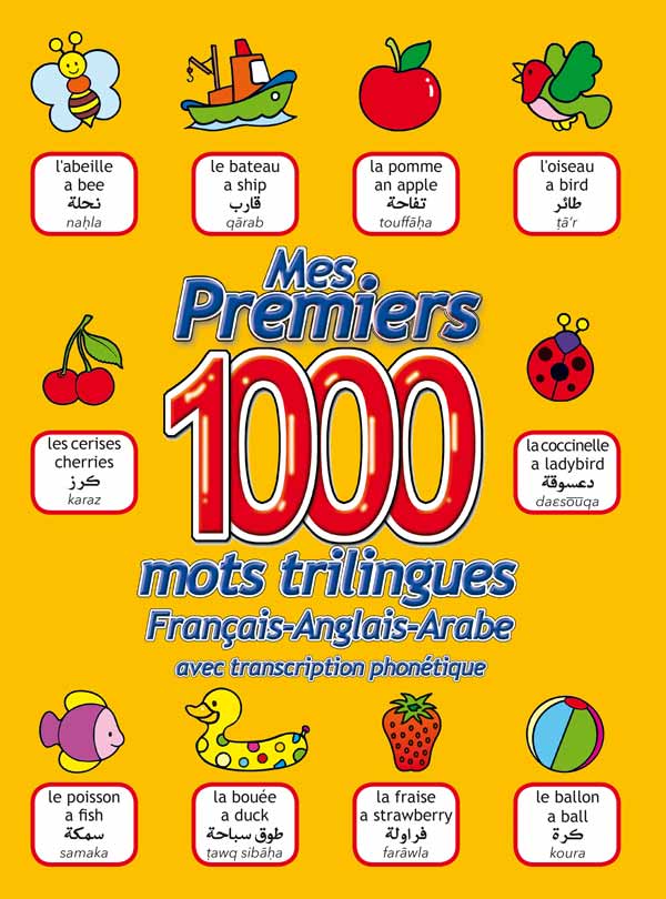 Mes premiers 1000 mots trilingues – Siriusbook